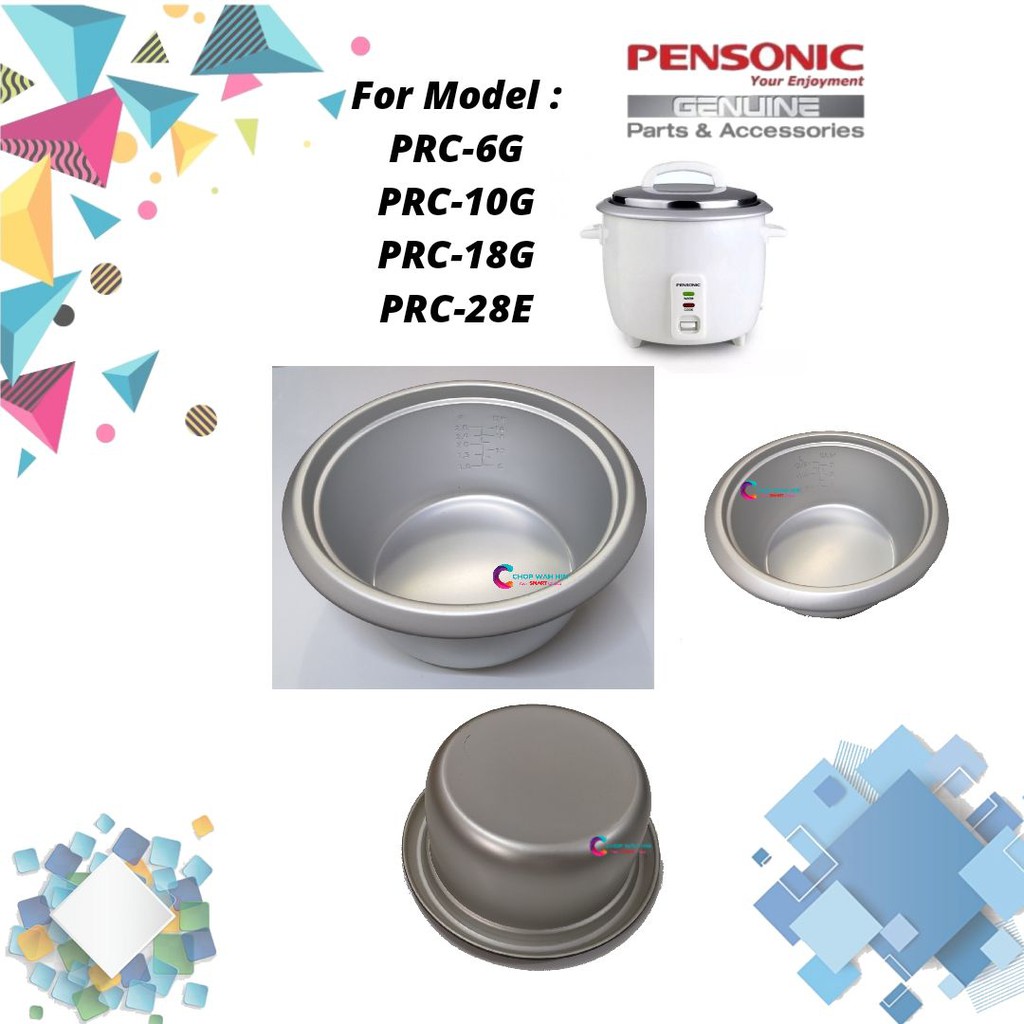 Inner pot for pensonic rice cooker prc-6g, prc-10g, prc-18g, prc-28e ...