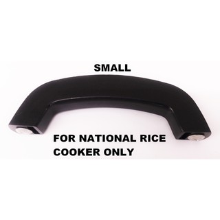 National Rice Cooker Small Size Lid Handle (Stock Clearance) | Shopee ...