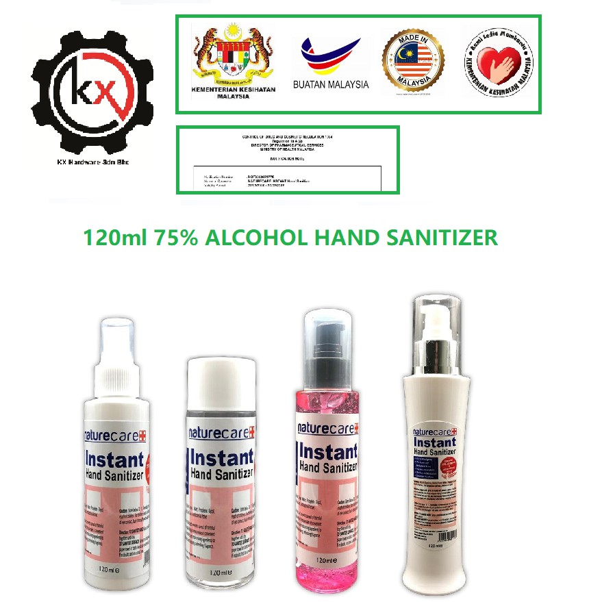 NATURECARE 75% ALCOHOL HAND SANITIZER 120ml (KKM APPROVAL) | Shopee Malaysia