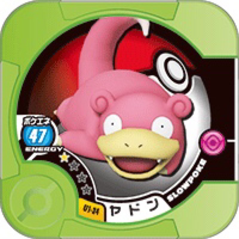 Pokemon Tretta Original Scannable New | Shopee Malaysia