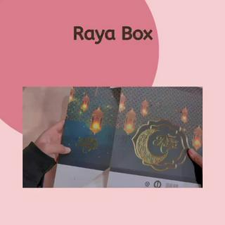 Kotak Raya Cookies Box Packaging Raya Gift Box Raya Box Kotak Packaging ...