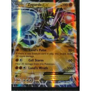 Pokemon TCG Trading Card GX, V, Vmax, Tag Team - Fighting/Rock Type ...