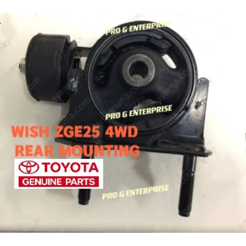 [ORIGINAL] WISH ZGE25 4WD REAR ENGINE MOUNTING | Shopee Malaysia