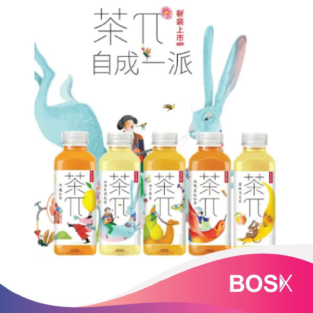 [READY STOCK] 农夫山泉茶兀果茶系列 Nongfu Spring Cha Pai Cha Pie 茶π 茶派 Fruit Tea ...