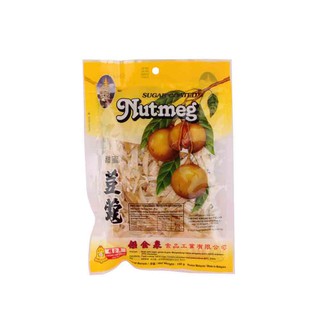 Cheong Kim Chuan Preserved Nutmeg Sweetened / Sugar-Coated | CKC 钟金泉甜味 ...
