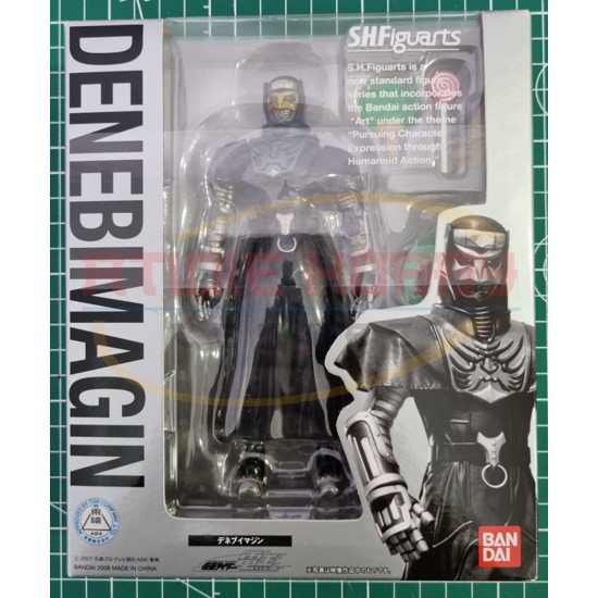 SHFiguarts - Kamen Rider Den-O - Deneb Imajin | Shopee Malaysia