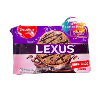 Munchy's LEXUS Cookies Original/Mixed Nuts/Dark Choc (189g) | Shopee ...