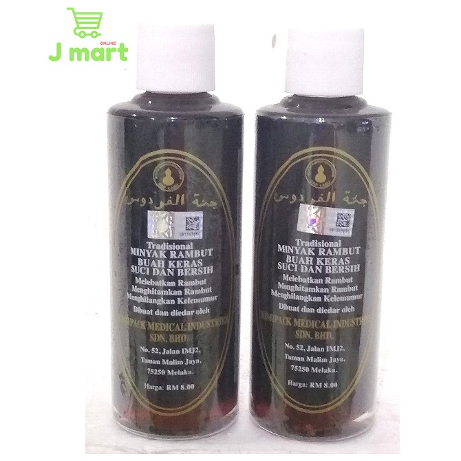 2 Bottles Minyak Rambut Buah Keras Hair Oil 85ml | Shopee Malaysia