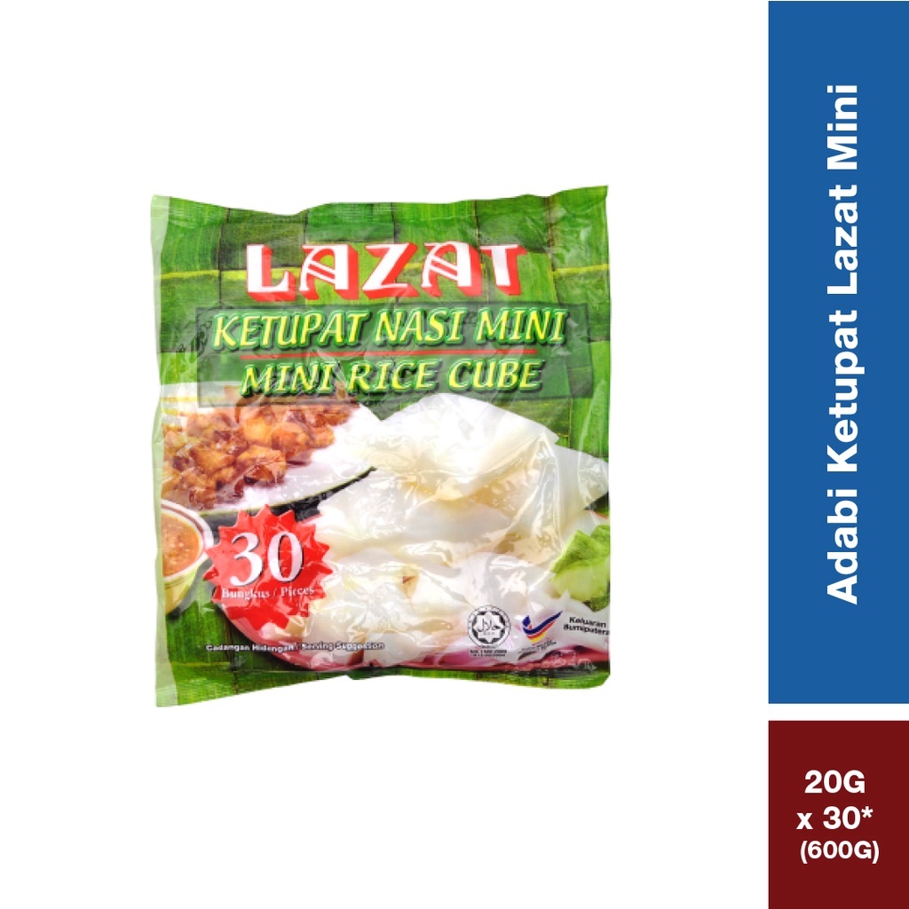 Adabi Lazat Ketupat Mini 20G X 30 (600G) | Shopee Malaysia