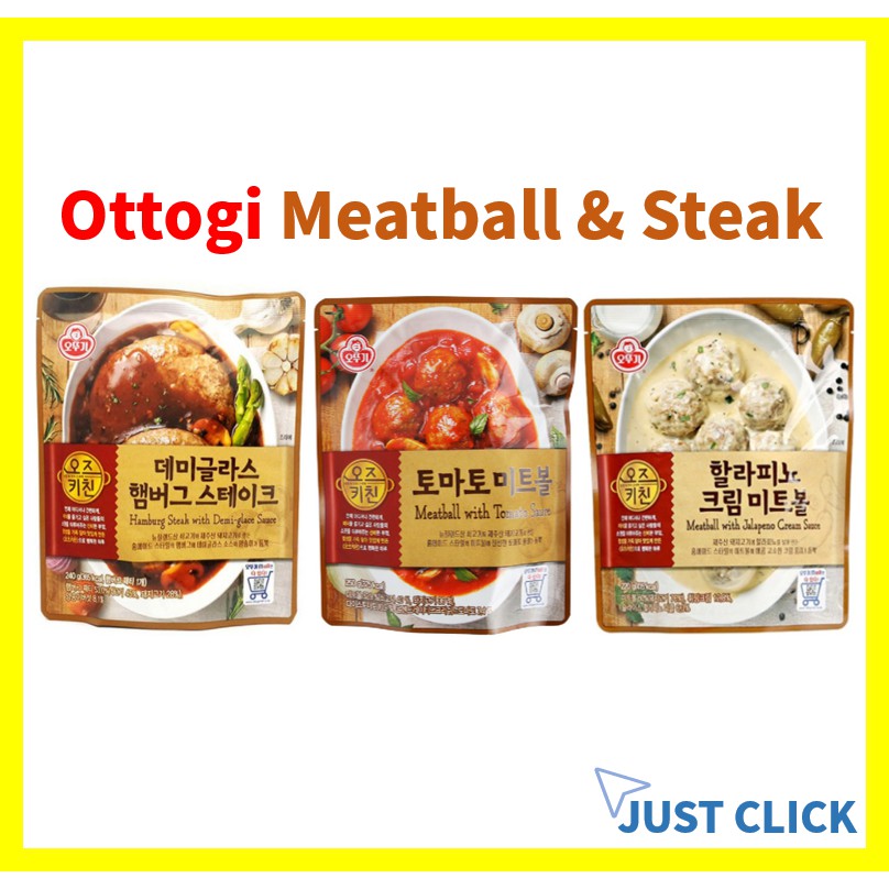 Ottogi Korean instant food / Korean food / Meat ball / Tomato Meatball ...