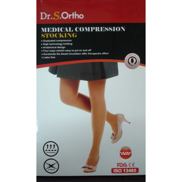DR S ORTHO MEDICAL COMPRESSION STOCKING | Shopee Malaysia