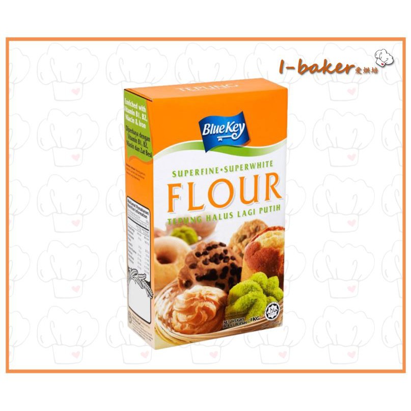 Blue Key Superfine Superwhite Flour (1kg) | Shopee Malaysia