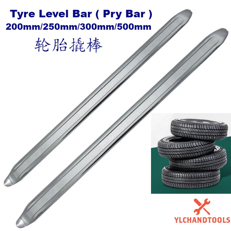 TYRE LEVER BAR -PRY BAR ( 200MM,250MM,300MM,500MM ) | Shopee Malaysia