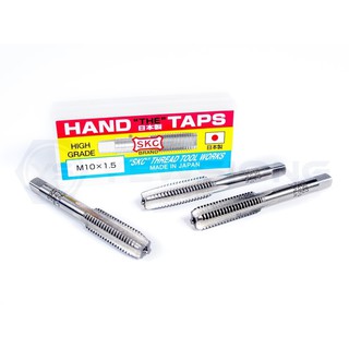 SKC Hand Tap Set Metric Set of 3PCS (M3 - M14) | Shopee Malaysia