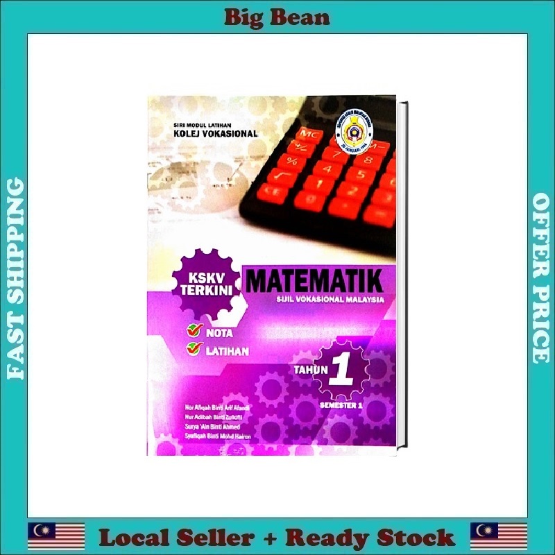 Buku Siri Modul Latihan Kolej Vokasional: Matematik Tahun 1 Semester 1 | Shopee Malaysia