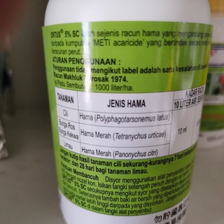 ACM ORTUS 5% SC (250ml) fenpyroximate Racun Hama Merah Jantan / Racun ...