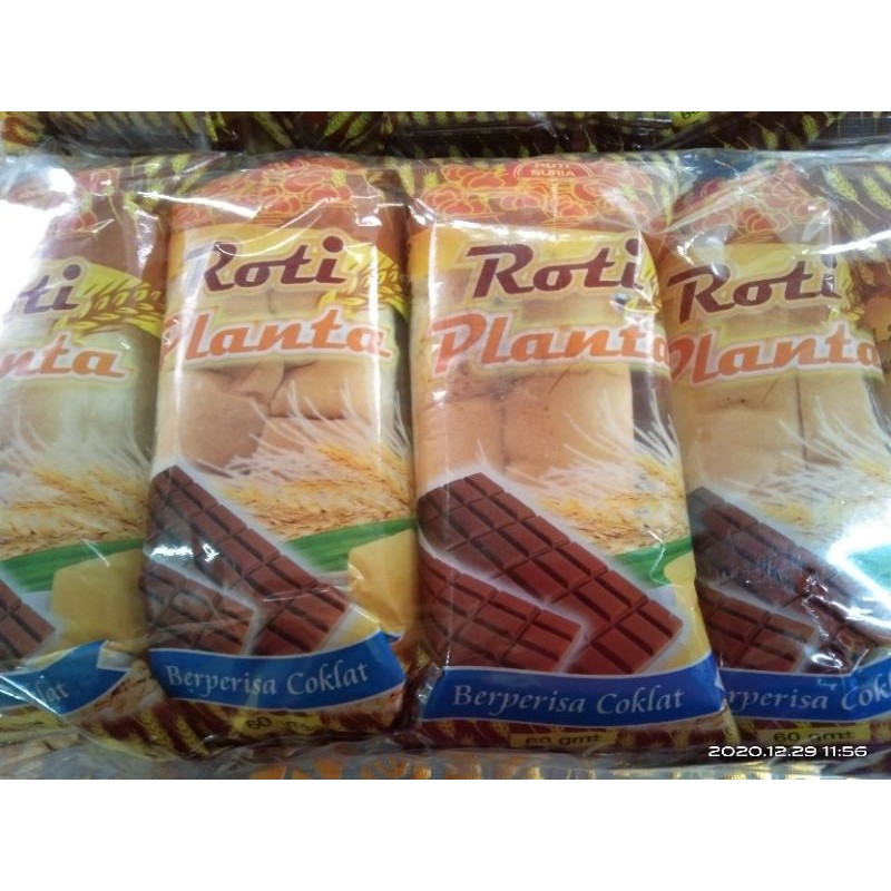 Roti Planta Suria Perisa Coklat(Produk Kedah) | Shopee Malaysia