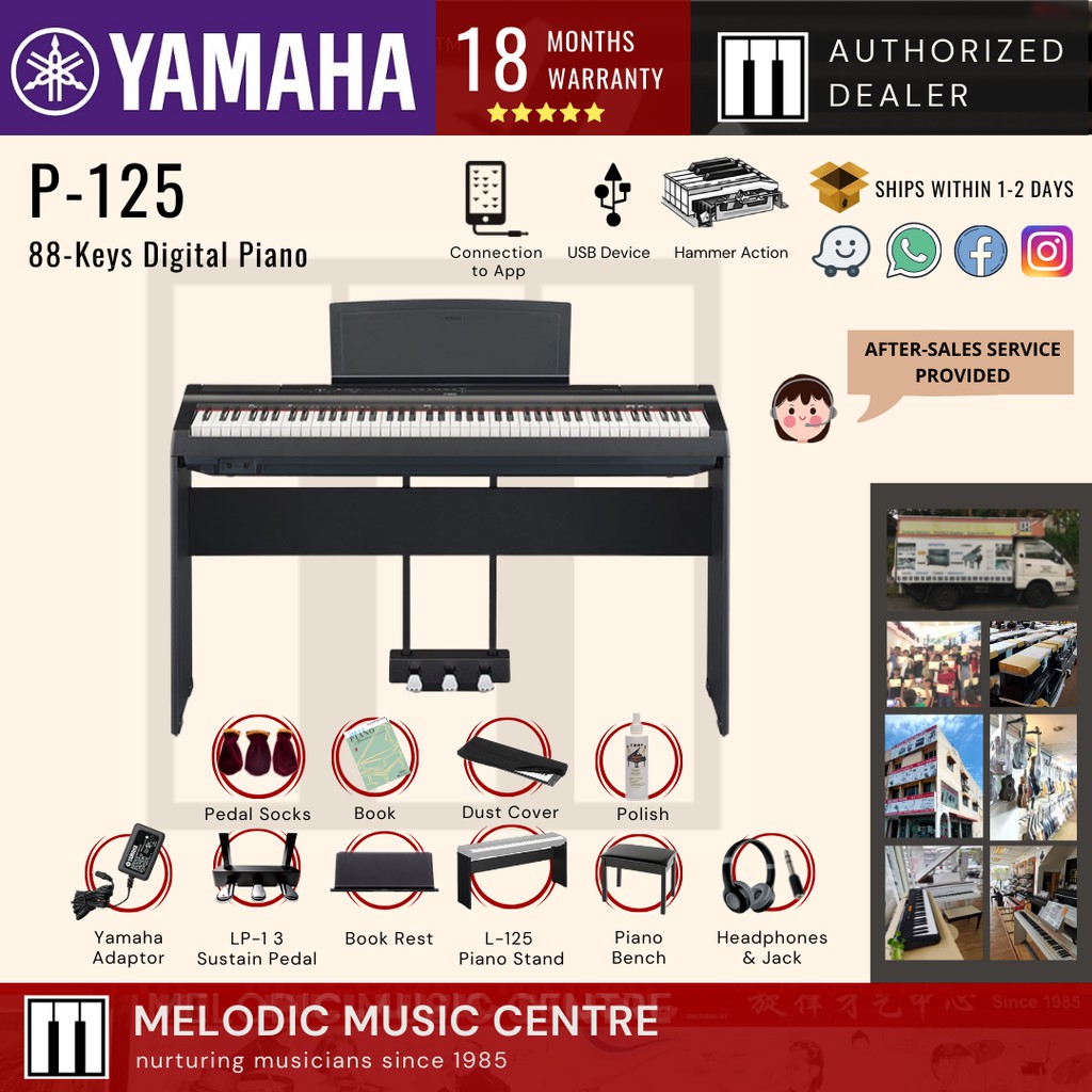 Yamaha P-125 Digital PIano 88 keys BLACK Package (P125B / P125 / Yamaha P125 Digital Piano ...