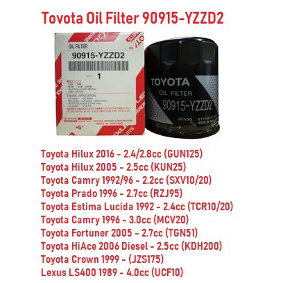 Toyota Genuine Oil Filter 90915-YZZD2 - ( Innova / Hilux New / Prado ...