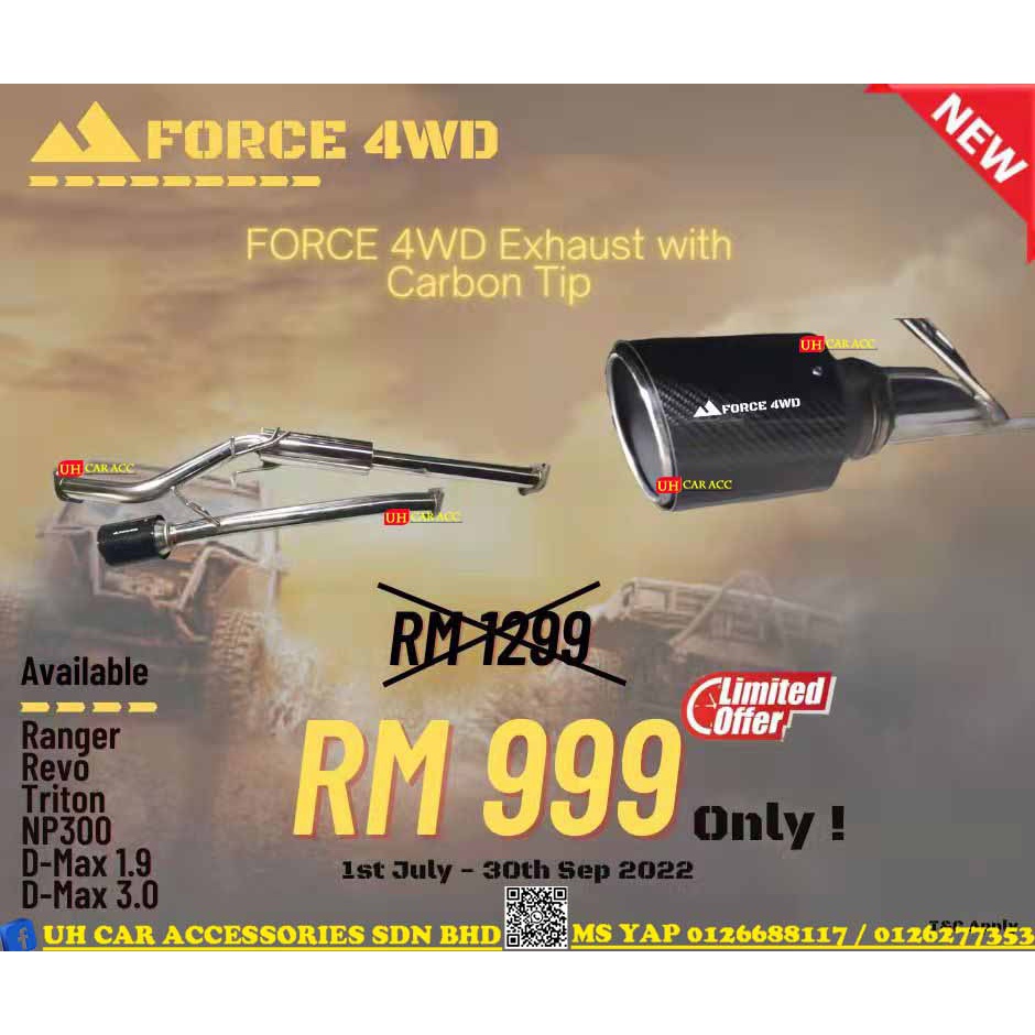 ford ranger t6 t7 t8 wildtrak force carbon rear exhust tip piping pipe ...