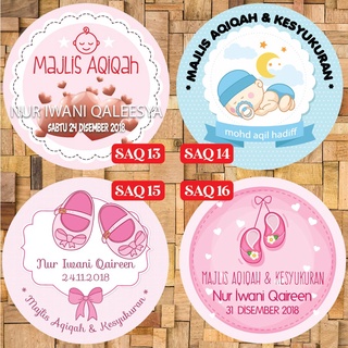 STICKER GOODIES AQIQAH | STICKER AQIQAH MAJLIS KESYUKURAN MAJLIS CUKUR ...