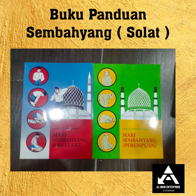 Buku Panduan Sembahyang Dan Solat | Shopee Malaysia