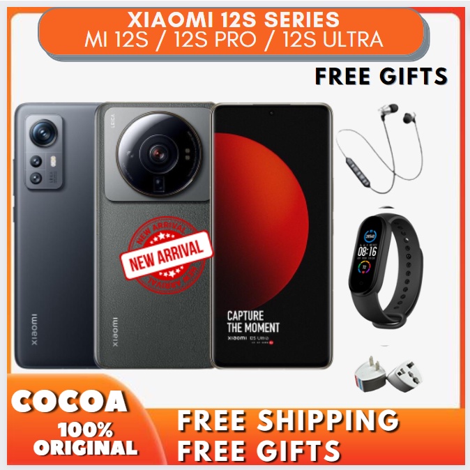 Xiaomi 12S Ultra / Xiaomi 12S Pro / Xiaomi 12S Snapdragon 8+ Gen 1 Mi ...