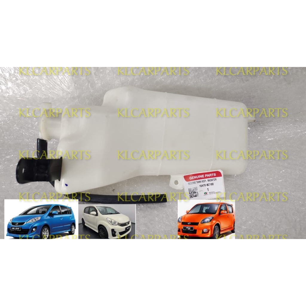 Perodua Alza Myvi /Myvi Lagi Best Icon radiator spare tank original ...
