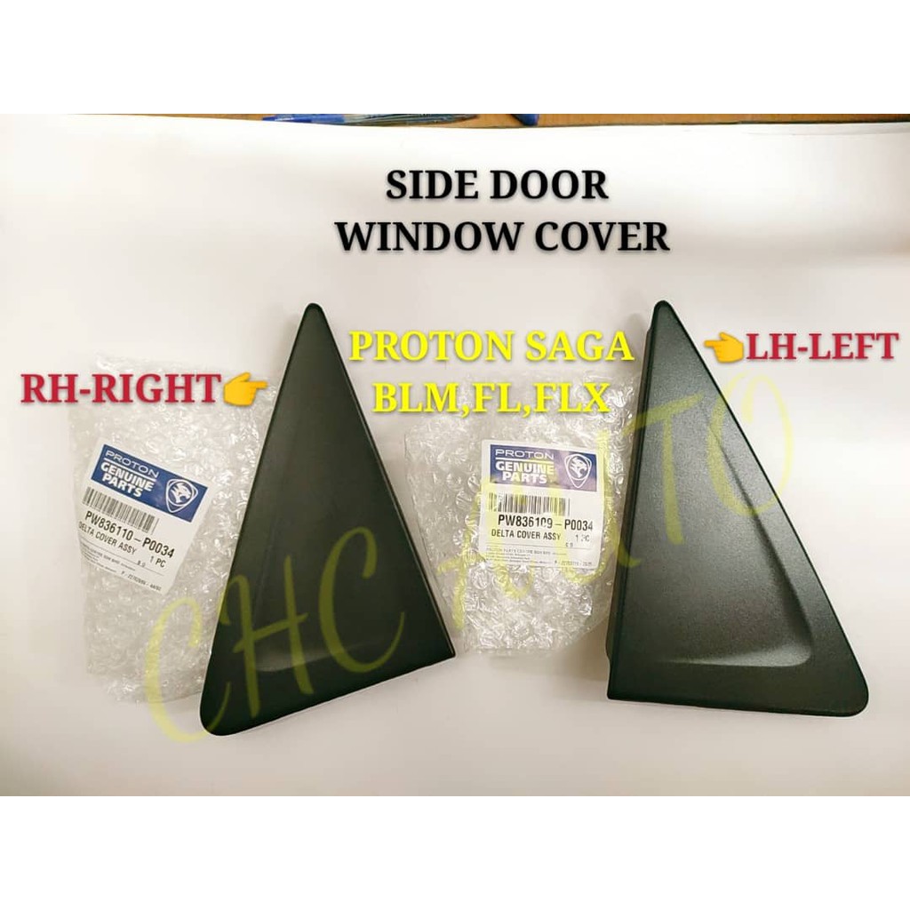 100% original proton side door window cover original proton saga blm ...