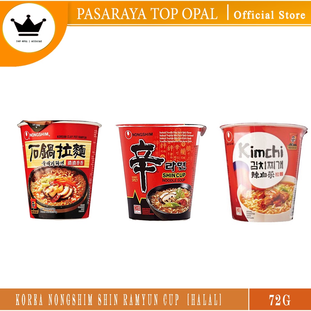 Korea Nongshim Shin Ramyun Cup 72g [Halal] | Shopee Malaysia