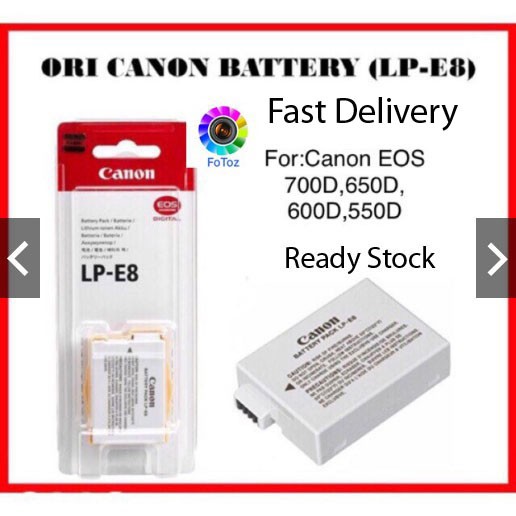 Canon LP-E8 Rechargeable Lithium-Ion Battery Pack (7.2V, 1120mAh ...