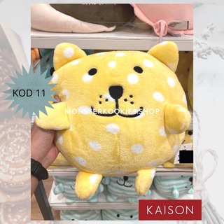 KAISON Doll Plushies Plush Toy Stuffed by Monsterkookies.shop - Unicorn ...