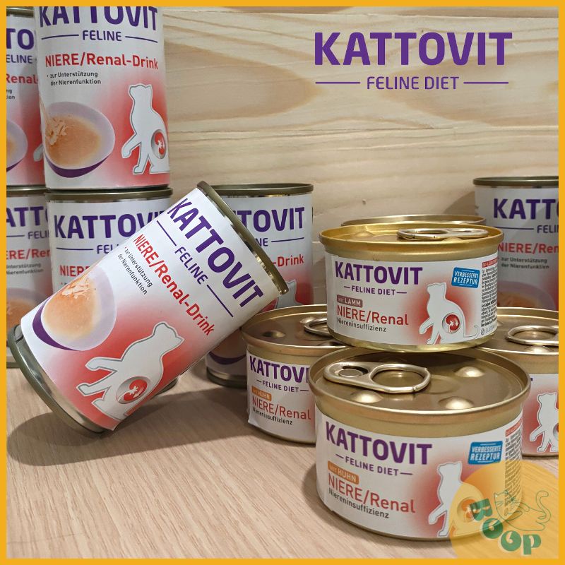 BOOP Kattovit Feline KD Renal Wet Food 85g / Renal Cat Can Food in ...