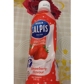 Pepsi-Calpis -Cultured Milk Drink-Strawberry Flavour 350ml/Pepsi-Calpis ...