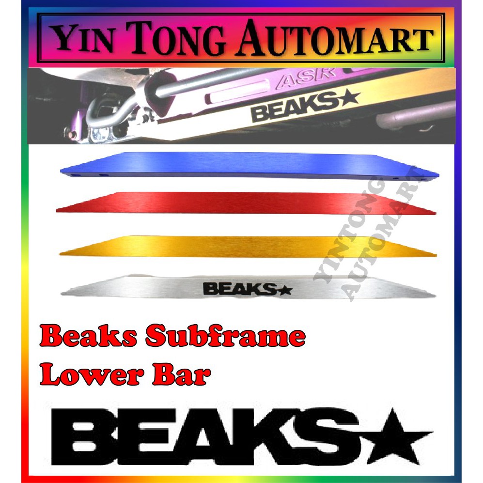 Beaks Subframe Lower bar ( For Proton Wira ) | Shopee Malaysia