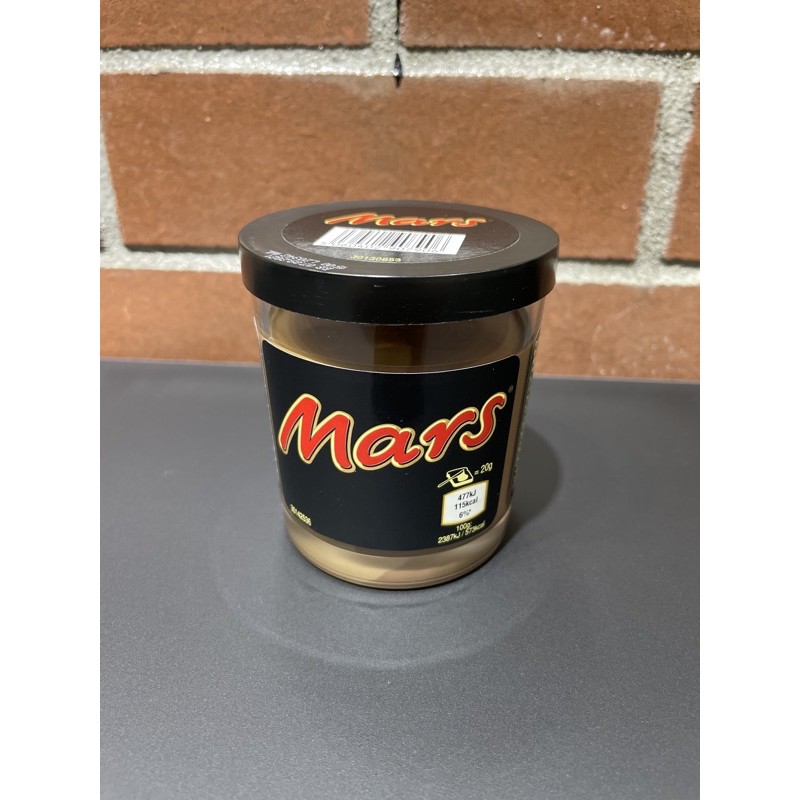 Mars Chocolate Spread 200g | Shopee Malaysia