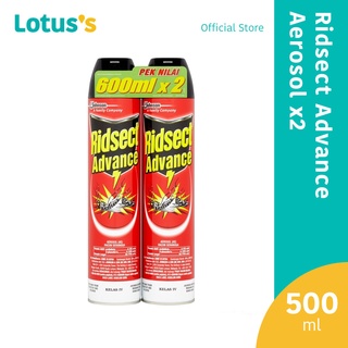 Buy ridsect Online With Best Price, Feb 2023 | Shopee Malaysia