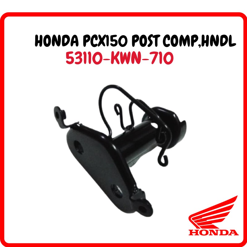 Honda PCX150 Hangger Post Comp Handle Center (Original) | Shopee Malaysia