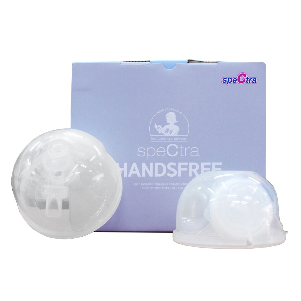 Spectra Handsfree Cup (2PCS) | Shopee Malaysia