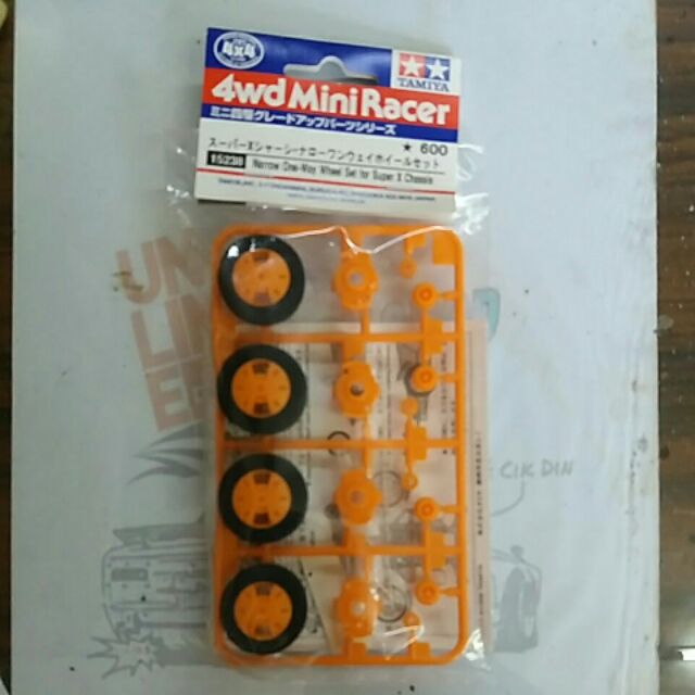 TAMIYA MINI 4WD 15238 narrow one way wheel set for super x chassis ...