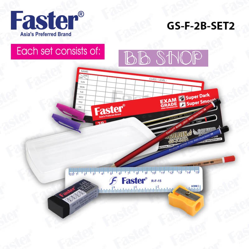FASTER Stationery Set GS-F-2B-SET2 | Shopee Malaysia