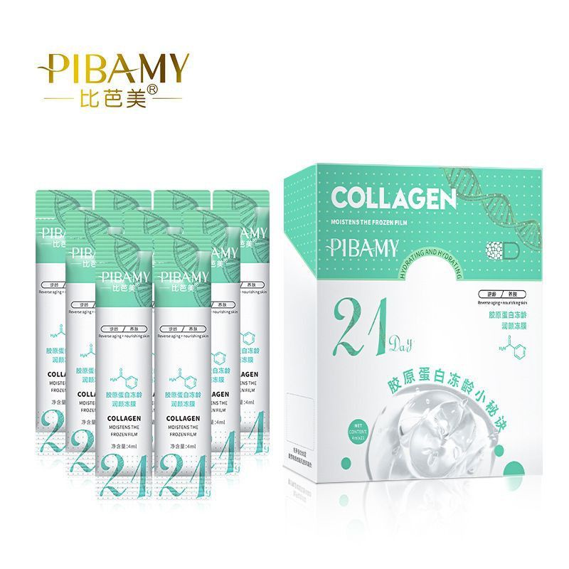 [Ready Stock] PIBAMY Collagen Sleeping Mask | 1box=20pcs | Shopee Malaysia