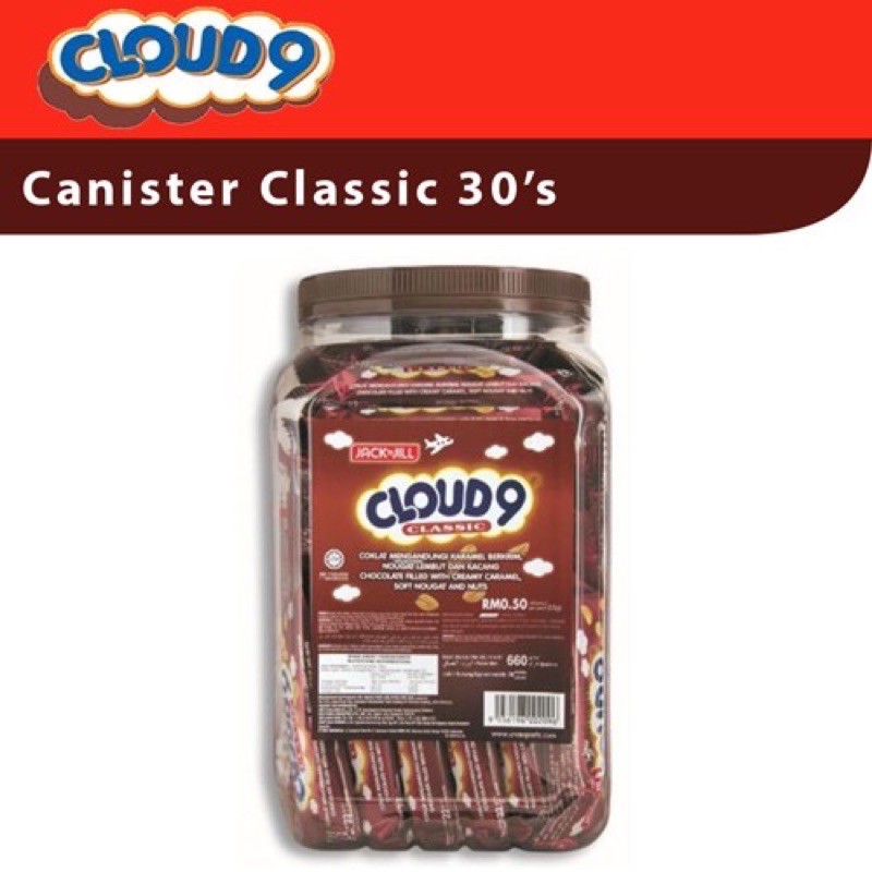 Cloud 9 Canister Classic 22g x 30 pcs classic chocolate bar | Shopee ...