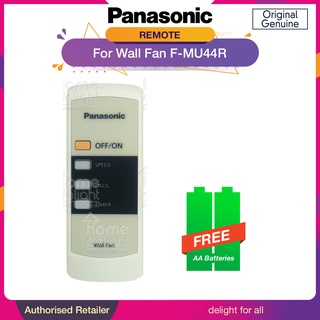 panasonic wall fan - Prices and Promotions - Dec 2022 | Shopee Malaysia