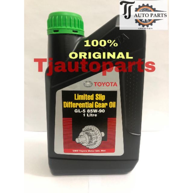 ORIGINAL TOYOTA LIMITED SLIP DIFFERENTIAL GEAR OIL | Shopee Malaysia