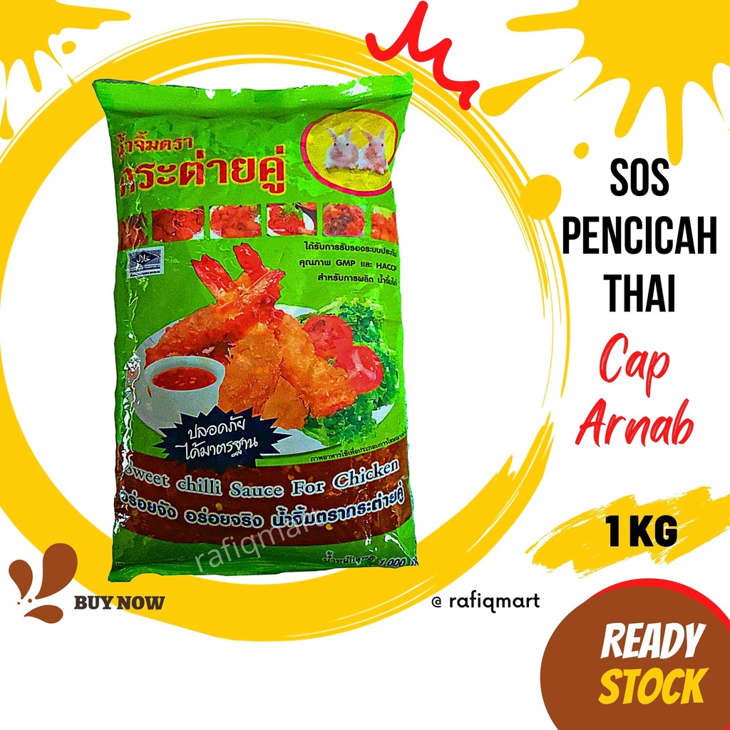 ( 1 KG ) Sos Pencicah Thai | Cap Arnab | Shopee Malaysia