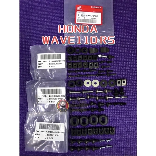HONDA WAVE 110 DASH110 DASH 110 WAVE110 W110 D110 BODY SCREW SKRU SET ...