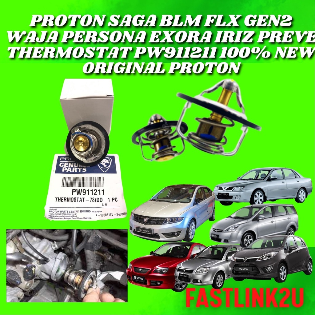 FASTLINK PROTON SAGA BLM FLX GEN2 WAJA PERSONA EXORA IRIZ PREVE ...