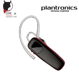 PLANTRONICS M70 MOBILE BLUETOOTH HEADSET | Shopee Malaysia