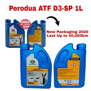 Perodua ATF SP3 Auto Transmission Fluid GEAR Oil (1L) Myvi Lagi Best ...